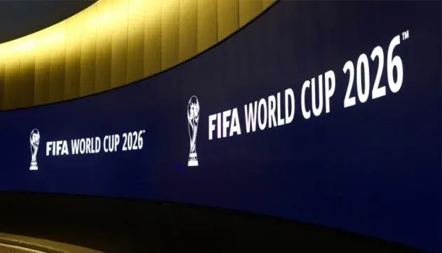 Visas for the 2026 World Cup were not issued to everyone: Iran claims ...