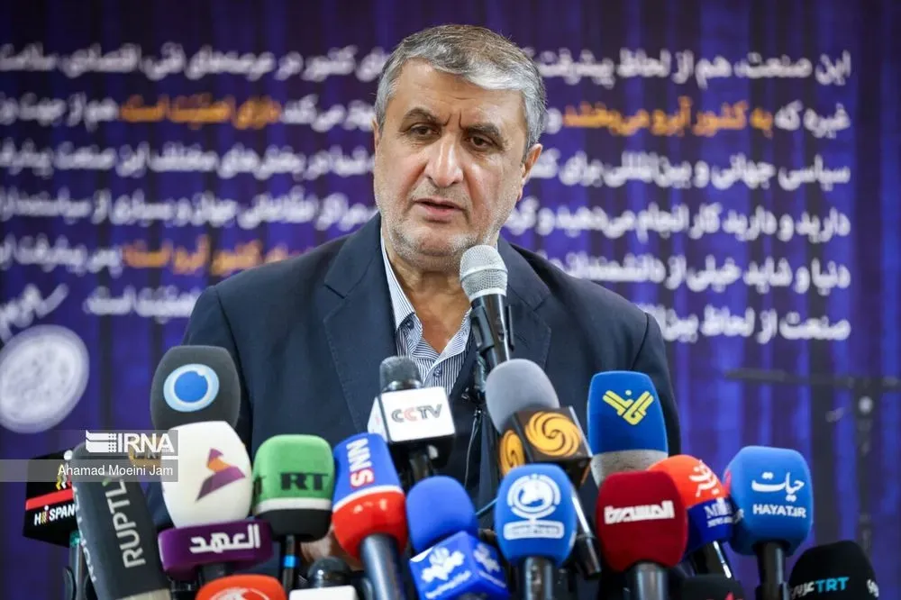 Iran starts construction of the fourth nuclear reactor in Isfahan | УНН