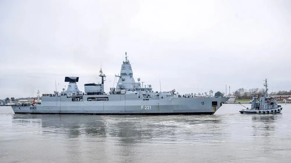 EU launches military operation in the Red Sea | УНН