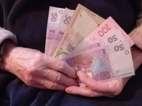 Ukraine is working on changes to the solidarity pension system | УНН