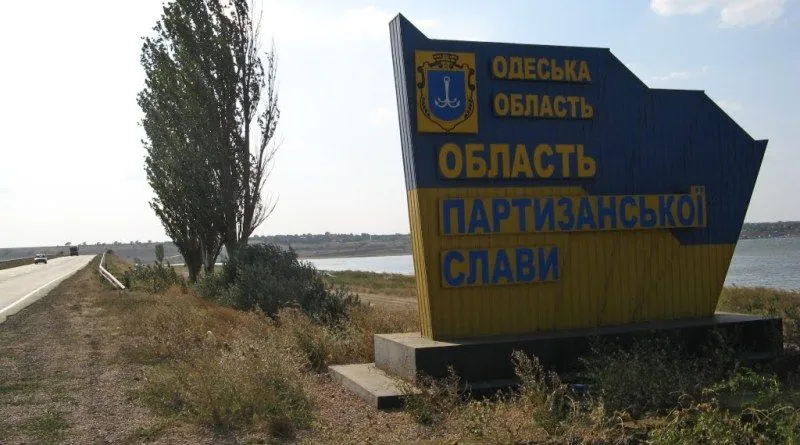 The head of the Odessa RMA called the capture of Odessa "unrealistic" | УНН