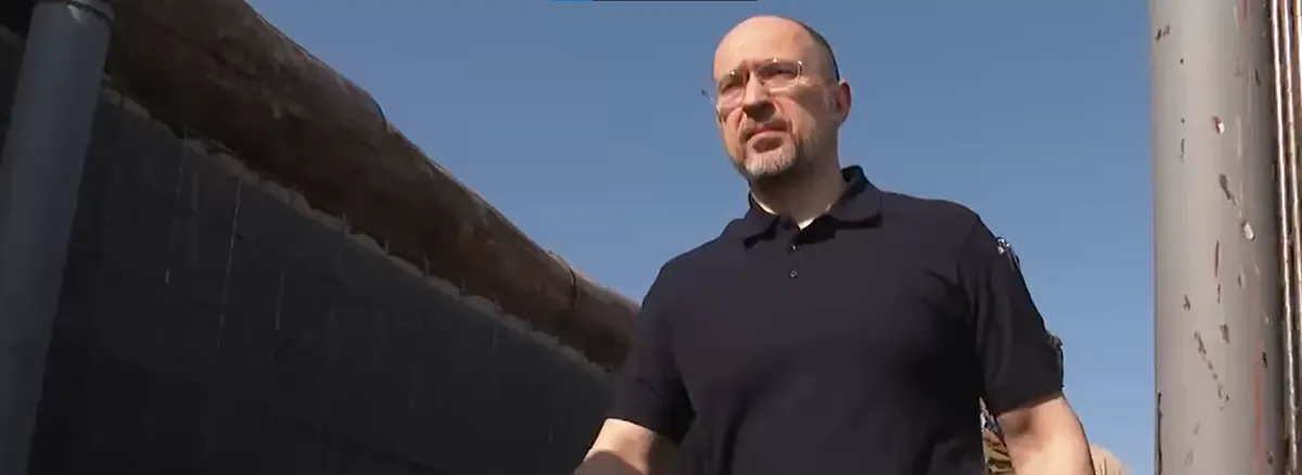 Шмигаль перевірив будівництво фортифікаційних споруд на Донеччині Читайте на Ukr Net