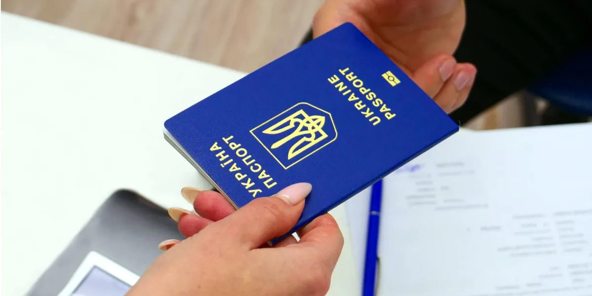 Passport issuance for men abroad has been resumed as of today | УНН