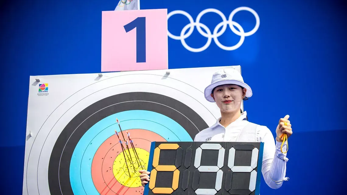 First world record set at the 2024 Olympics | УНН