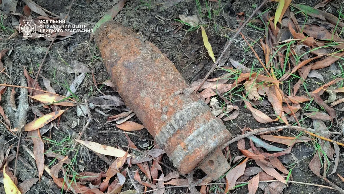 Artillery shell found on a street in Boryspil | УНН