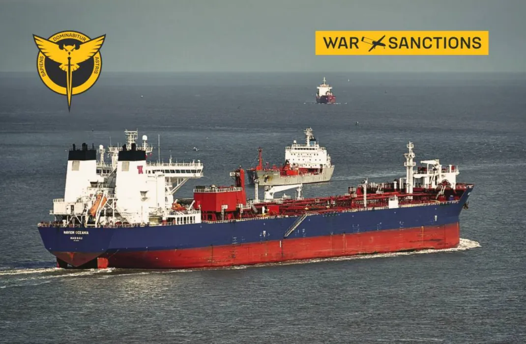 DIU experts identify 238 tankers of the Russian shadow fleet: what is ...