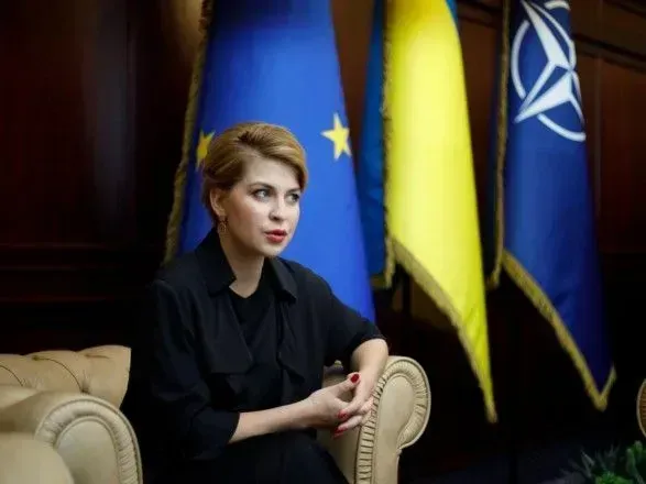 Deputy Prime Minister Stefanishyna comments on statements about ...