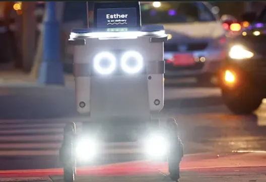 Unusual accident in Los Angeles: two robots collide on video | УНН