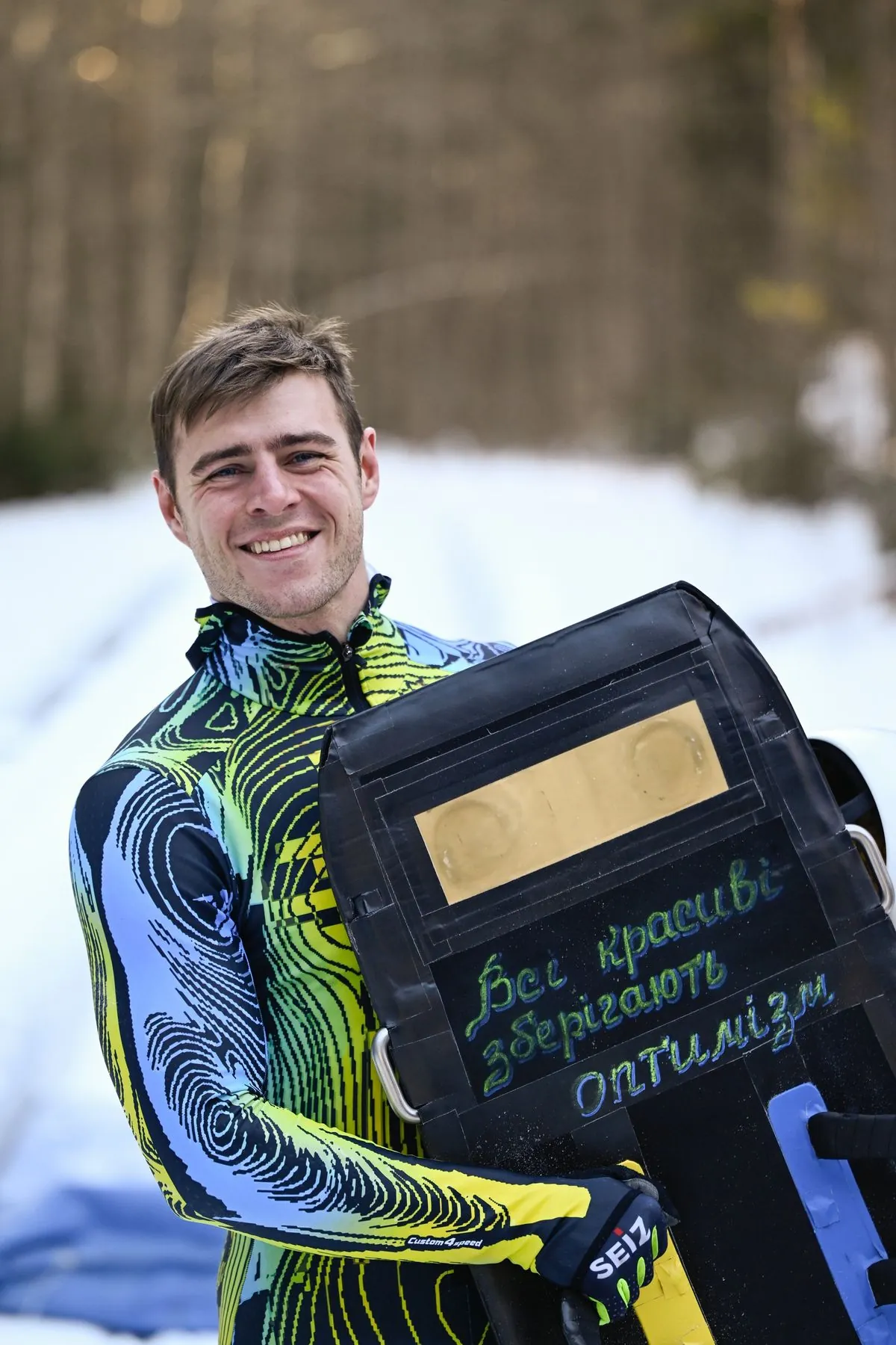 Ukrainian skeleton athlete wins gold at the European Cup | УНН