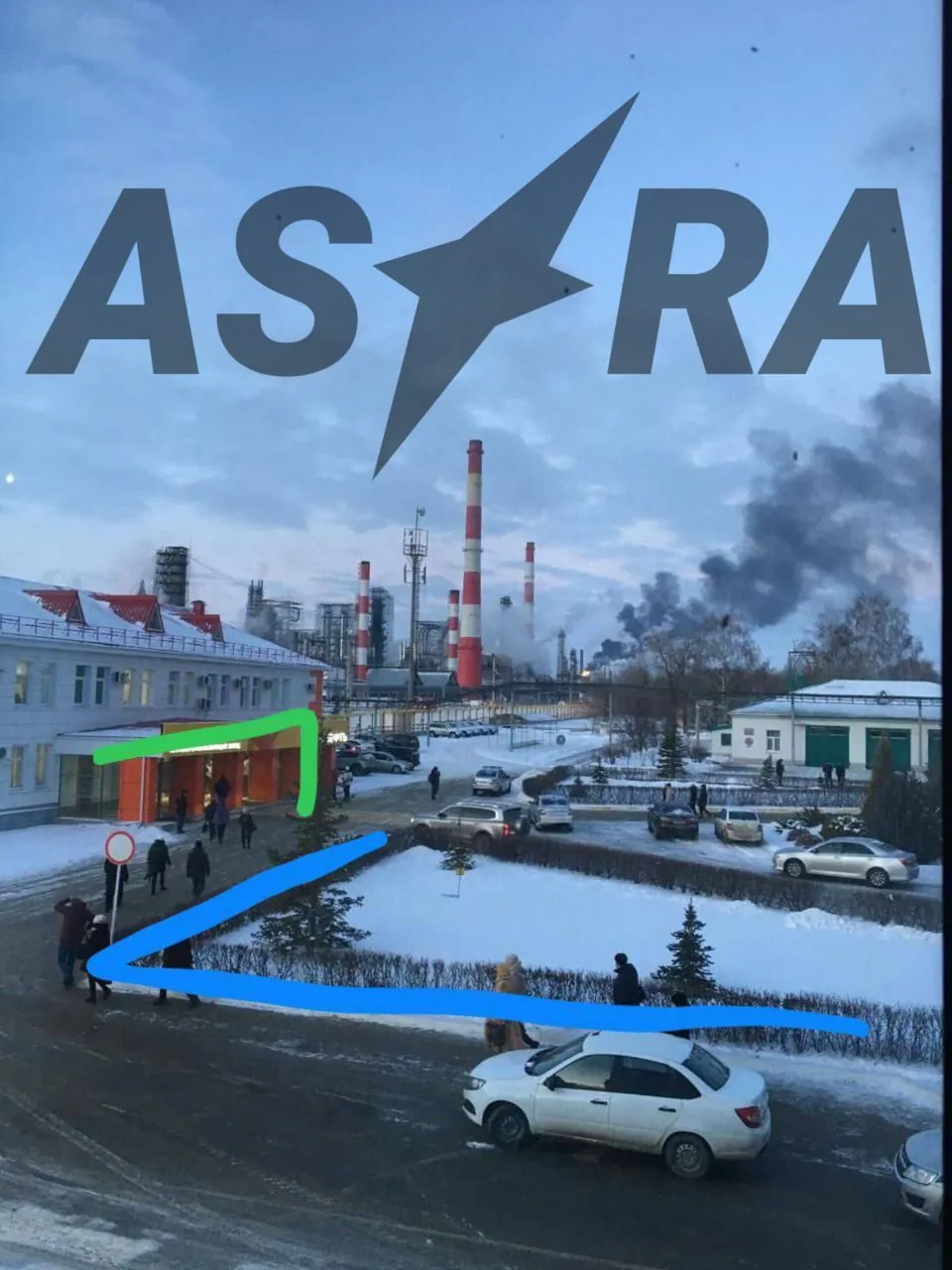 Russia's Syzran refinery operations reported suspended after drone ...