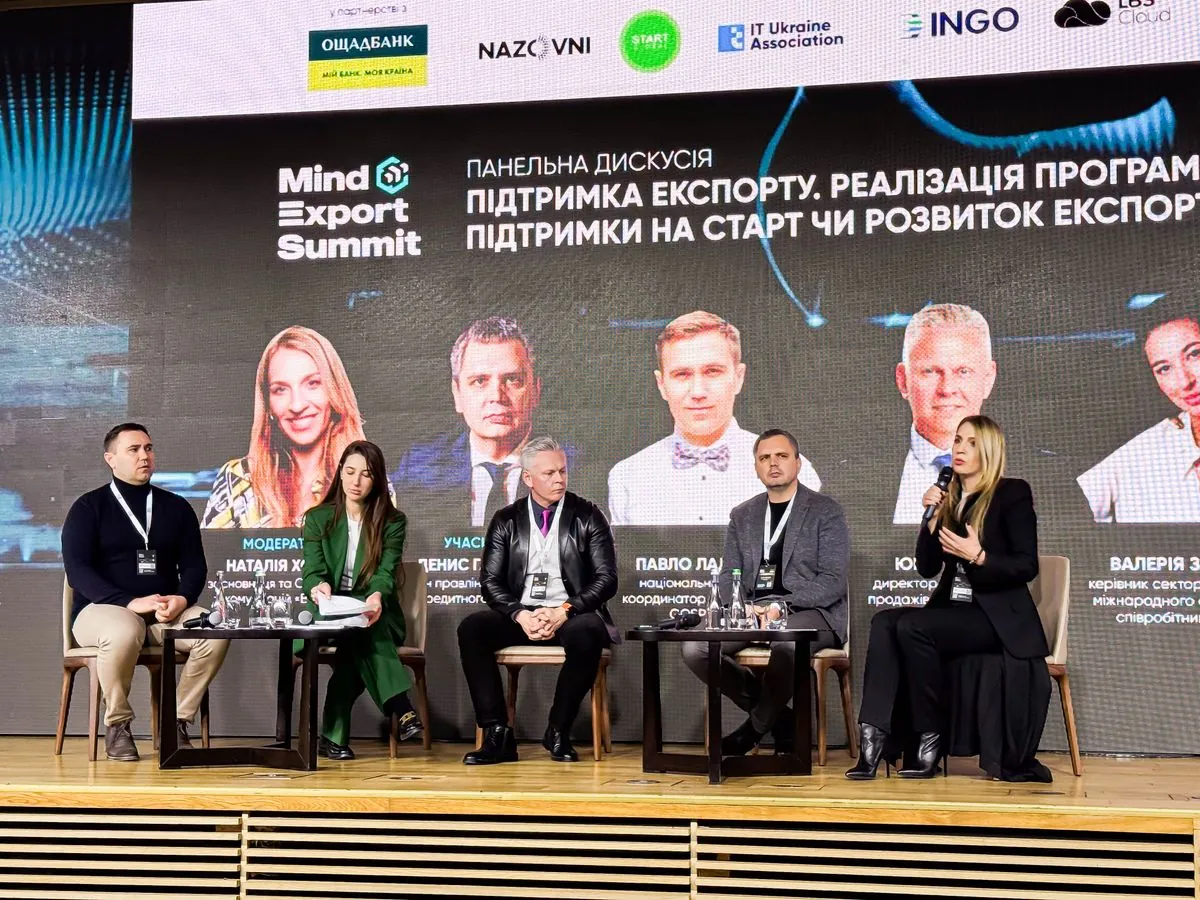 У Києві відбувся Mind Export Summit 2025 – два дні про вихід бізнесу за кордон | УНН
