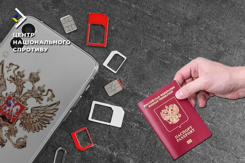 На ТОТ нові правила купівлі SIM-карт для іноземців: що зміниться з 2025 ...