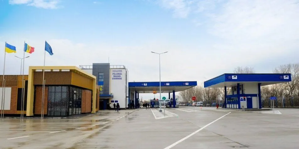 Customs rules of different countries: The State Customs Service ...