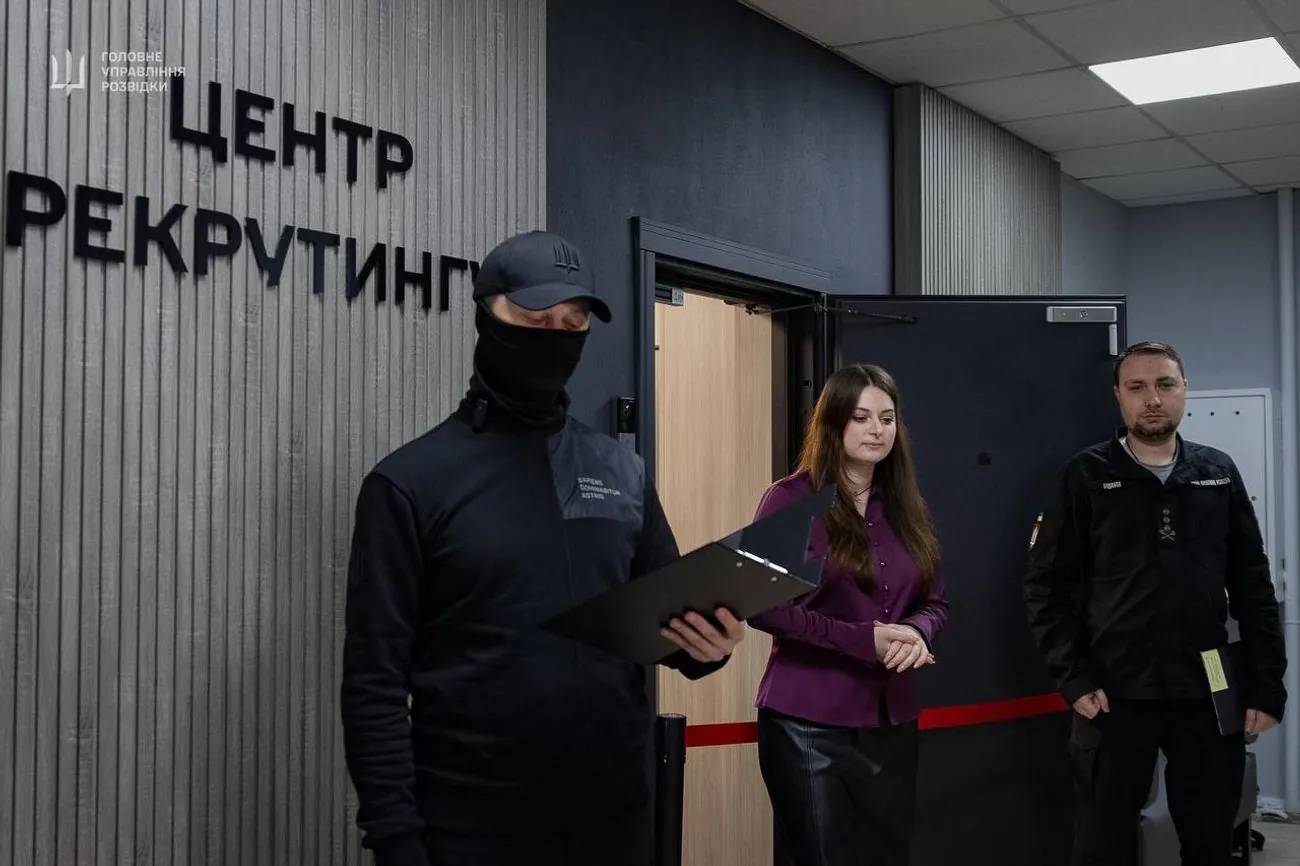 The first military intelligence recruitment center has opened in ...