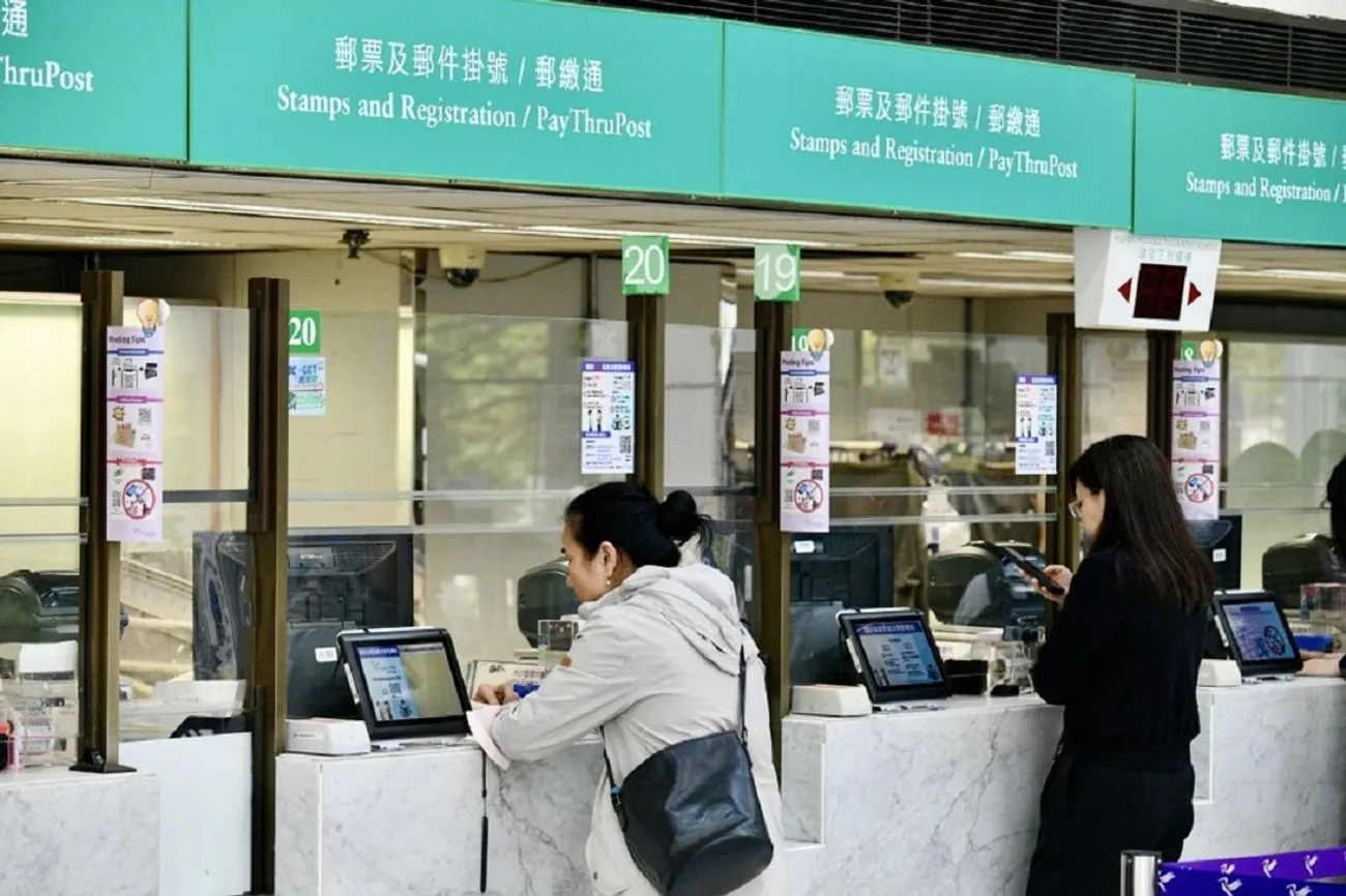 Hong Kong suspends postal exchange with the USA due to trade war | УНН