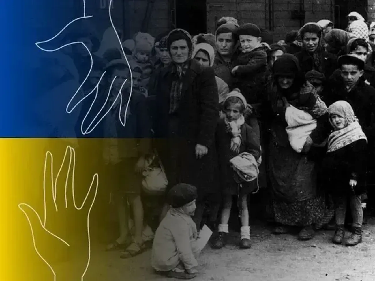 World Topiary Day and Day of Remembrance of Ukrainians who saved Jews ...