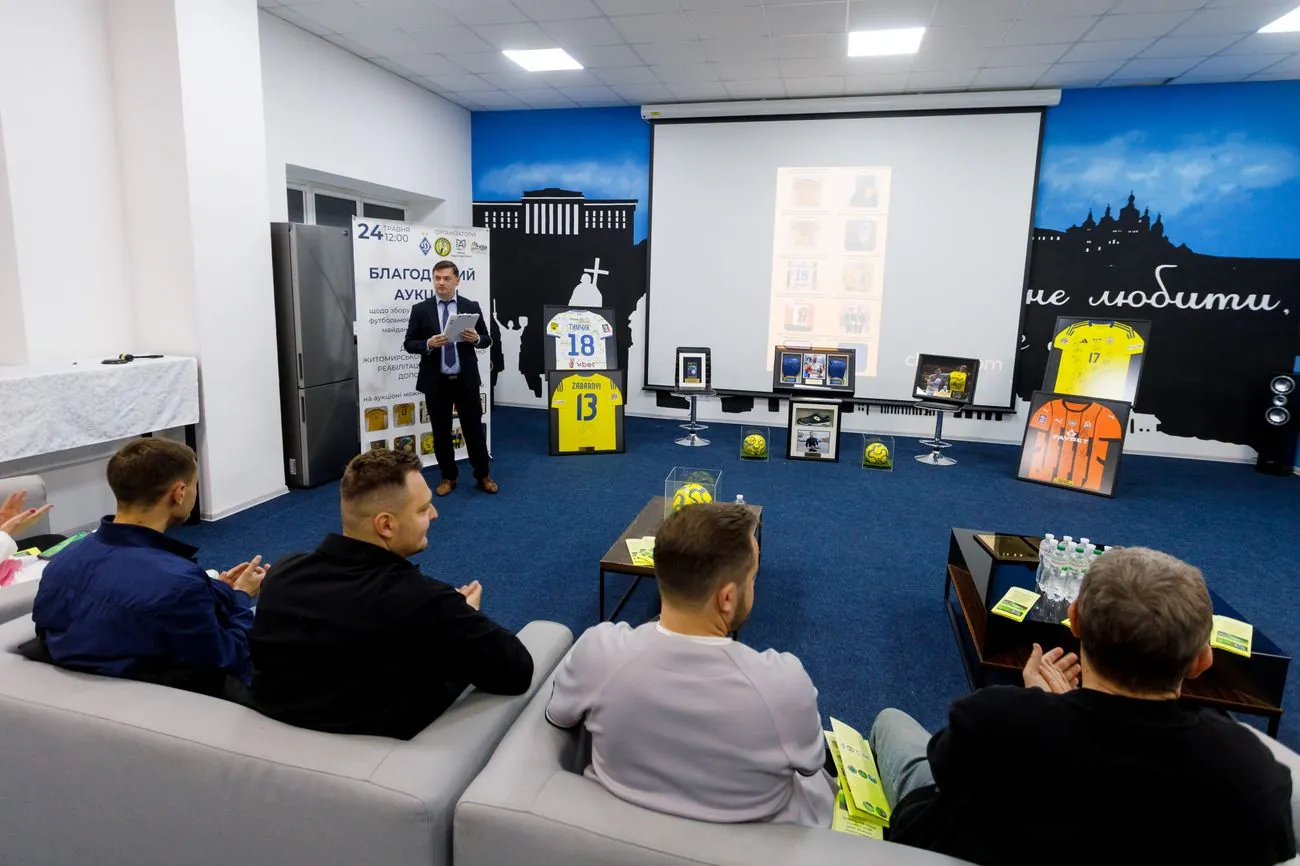 The Andrii Matiukha Foundation supported a charity project for orphans ...