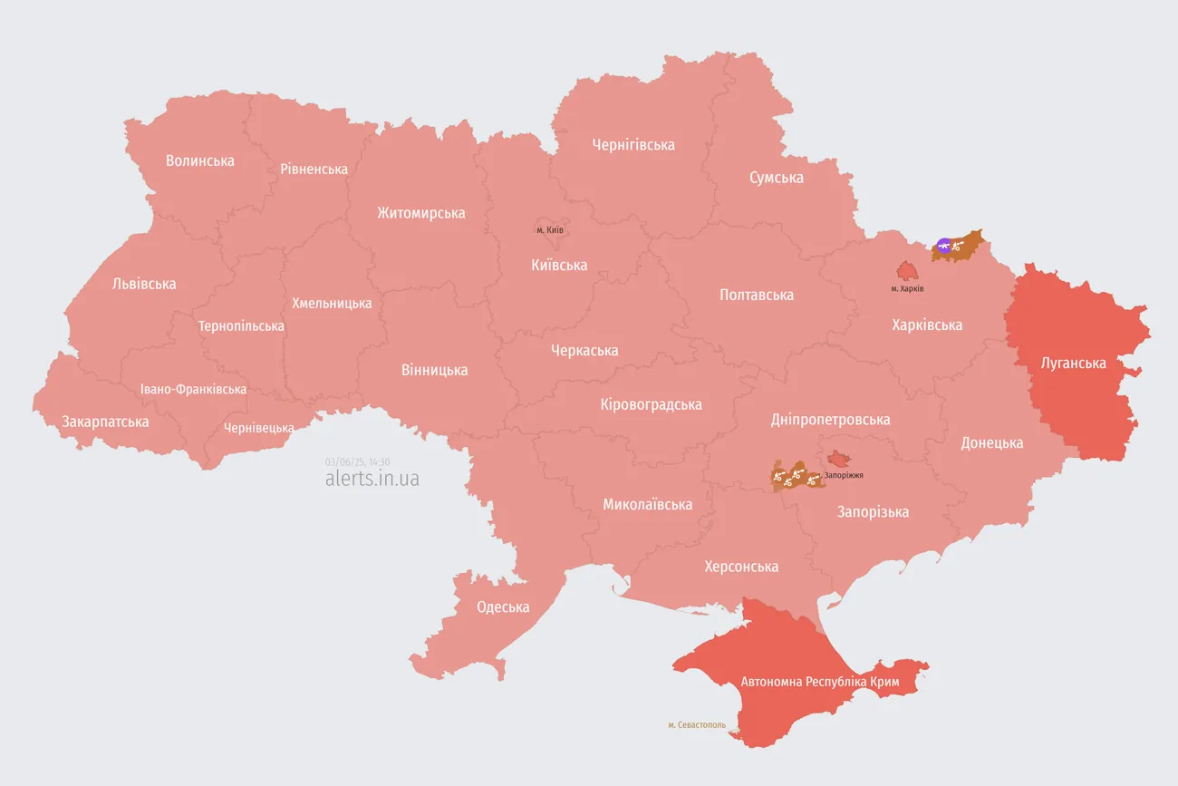 Large-scale alert has been issued in Ukraine again due to the take-off ...