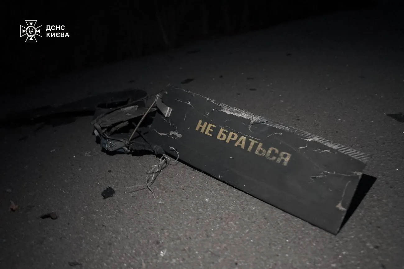 Russia attacked Ukraine with 499 drones and missiles: 479 neutralized ...
