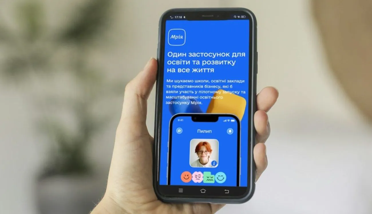 Over a thousand schools have connected to the "Mriya" educational ...