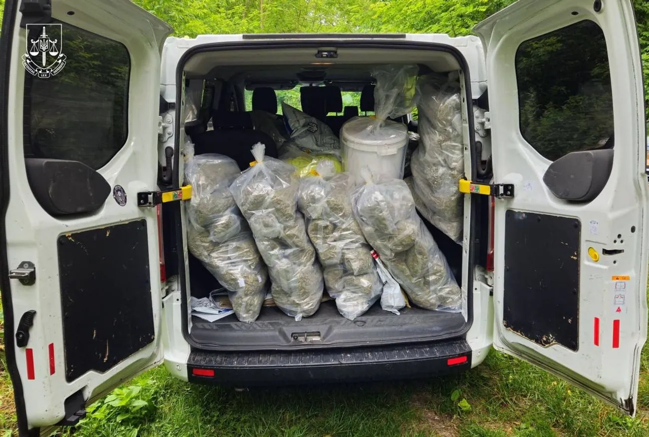 Grew cannabis and sold it via Telegram: law enforcement eliminated the ...