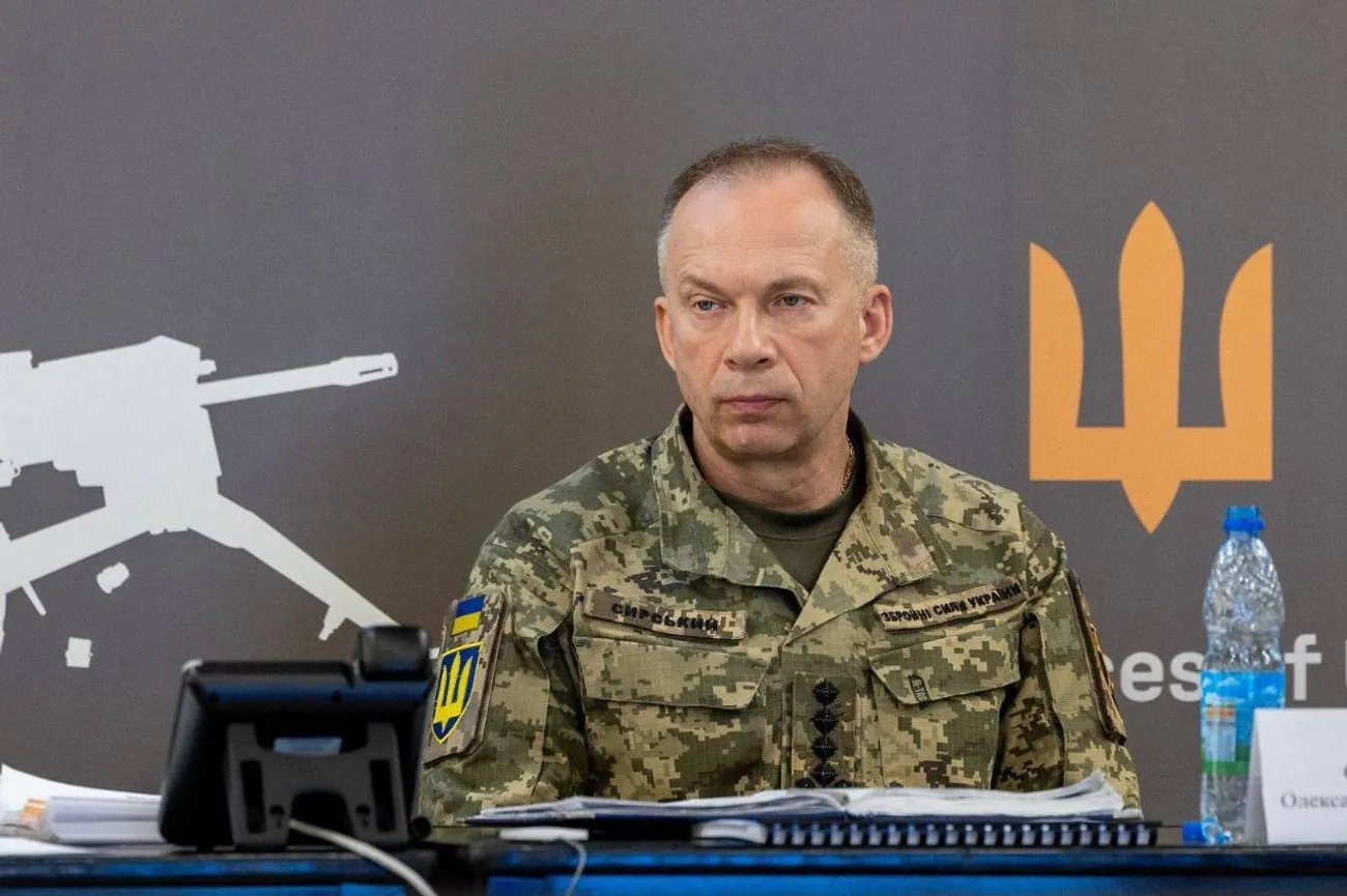 Crew manning, unit capability building: Syrskyi held a meeting on the ...