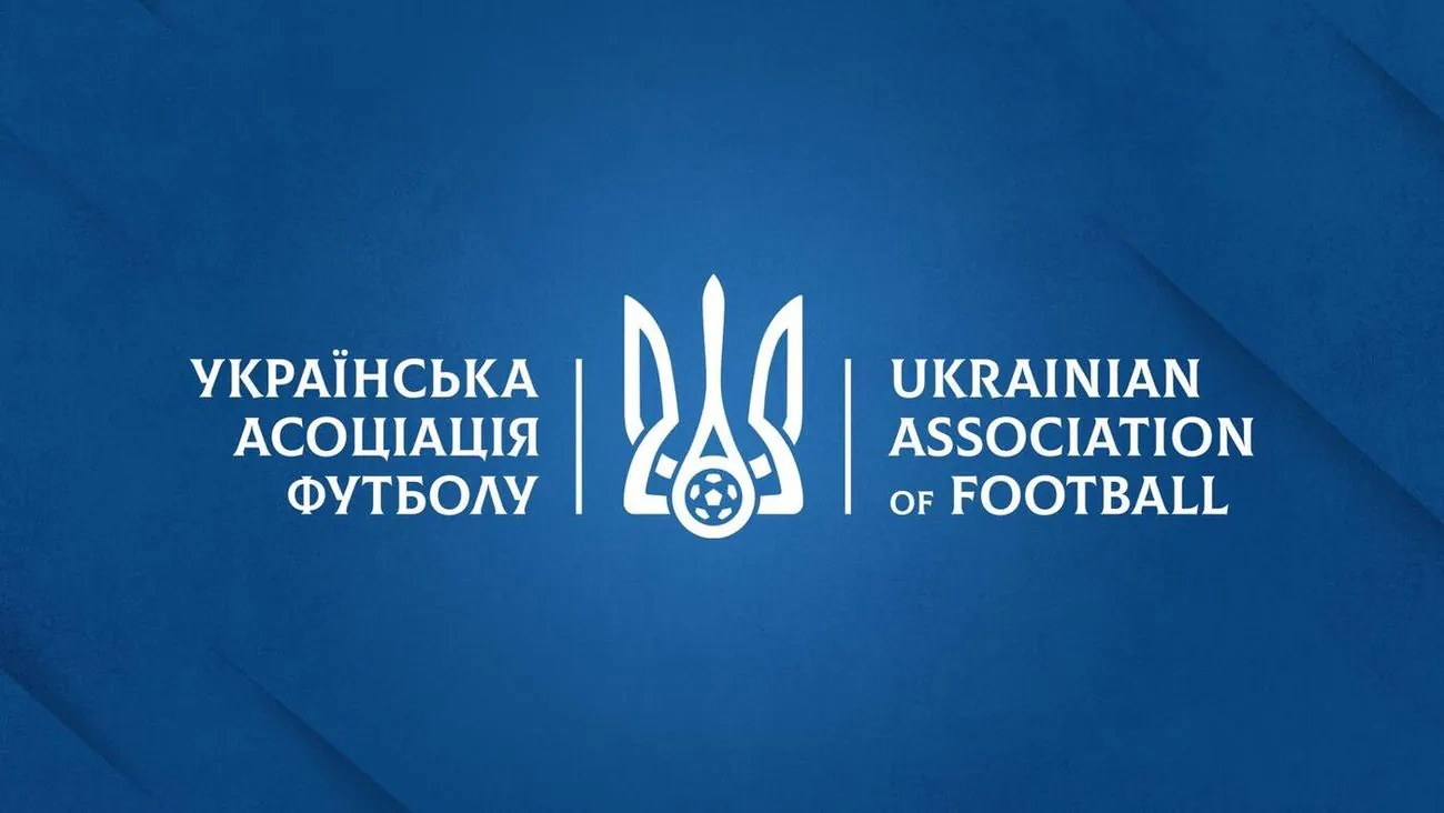 68 teams, blind draw, no extra time: UAF presented updated format for ...