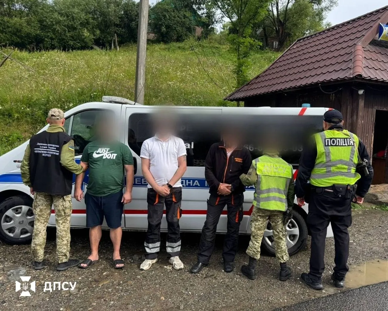 In Zakarpattia, border guards detained an "ambulance" with a fake ...