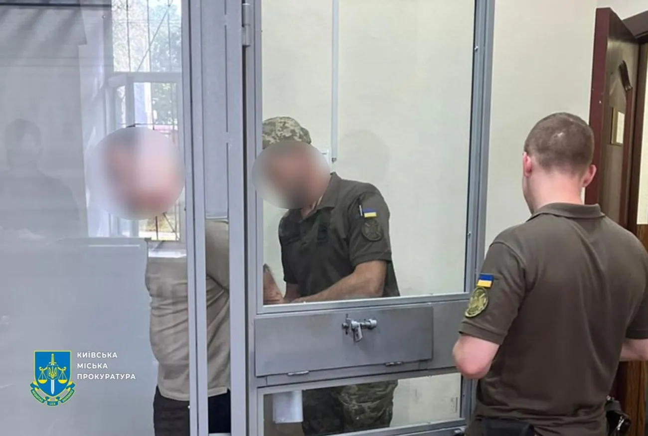 Ексдиректора департаменту КМДА заарештували за привласнення 75 ...