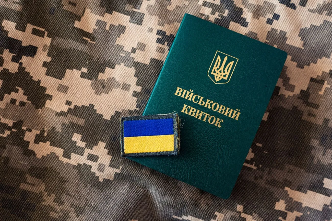 17-year-old boys must register for military service by July 31: what ...