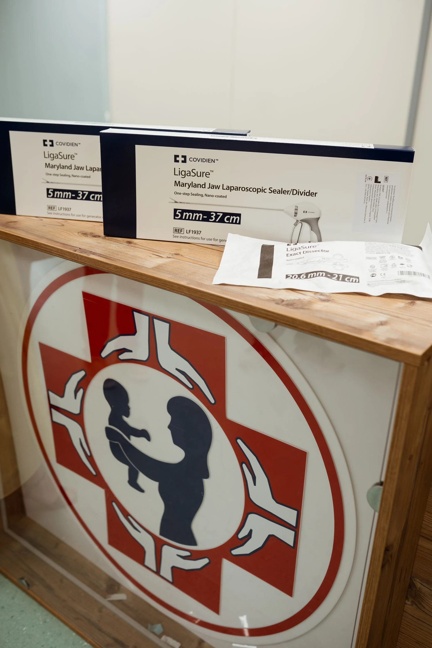 Ohmatdyt Receives Advanced Surgical Equipment Thanks to the Andrii ...