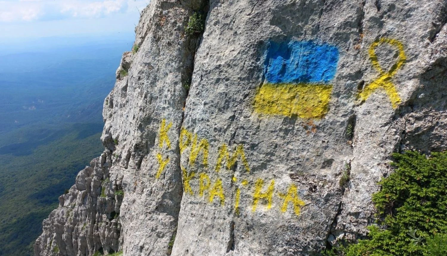 The "Yellow Ribbon" movement launched a website for greetings on ...