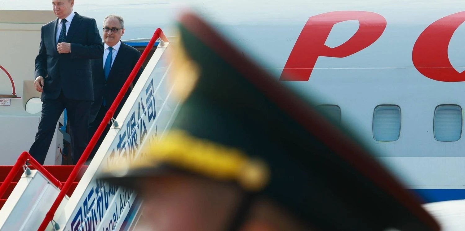 Xi Jinping uses summit, parade, and history to demonstrate China's ...