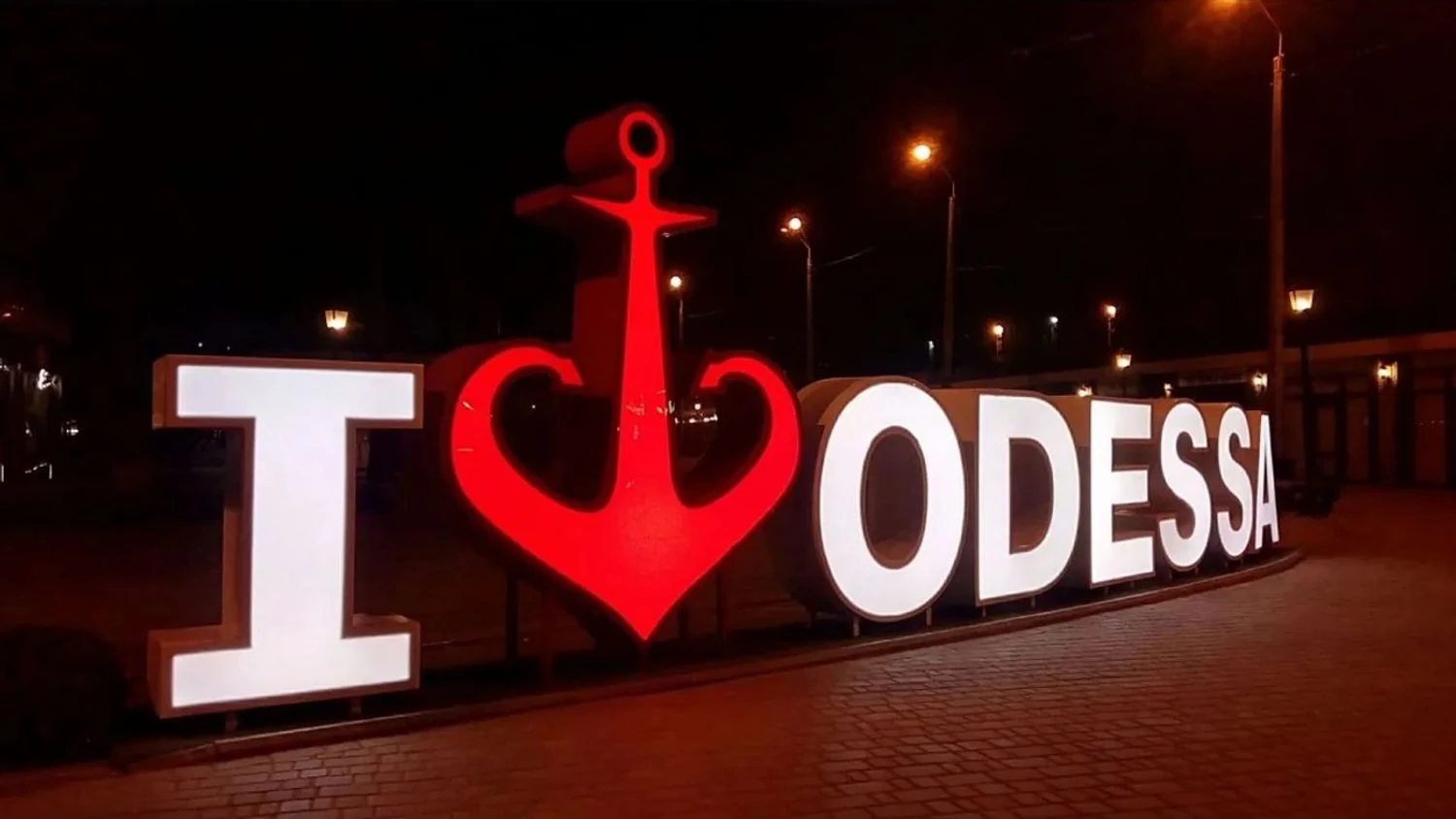 Odesa City Day and Coconut Day: what else is celebrated today | УНН