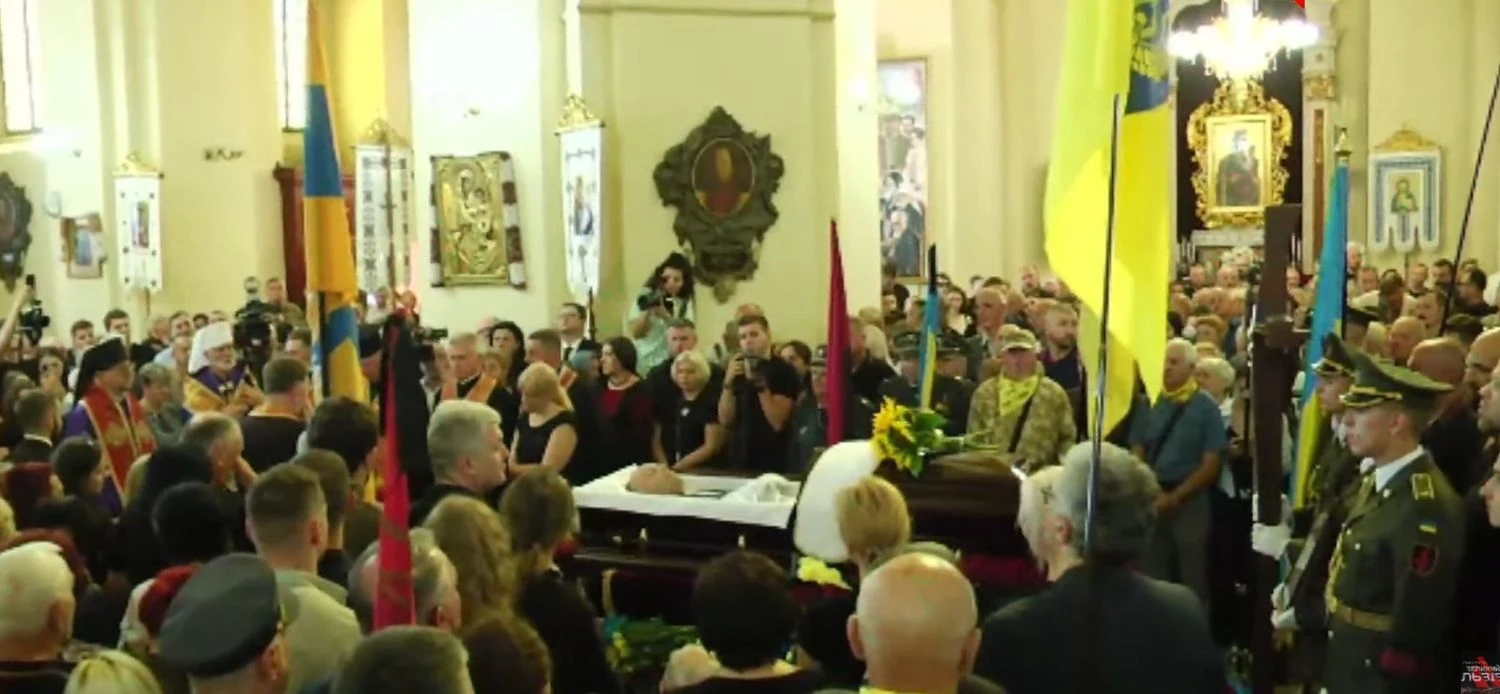 Farewell to Andriy Parubiy in Lviv | УНН
