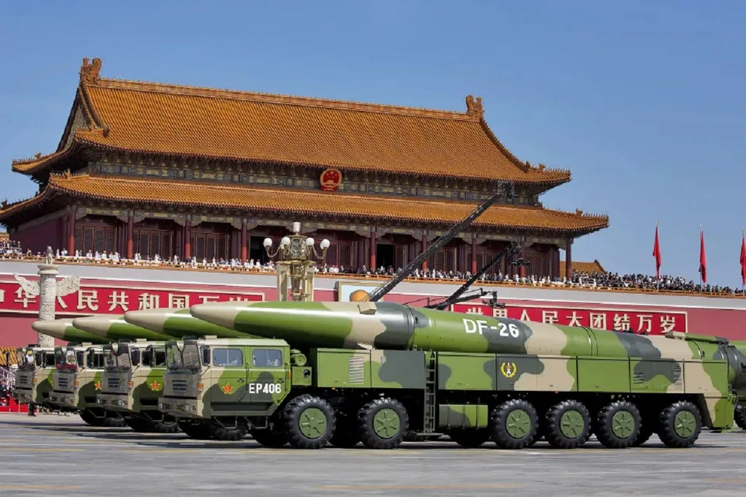 China's secret laser weapon to be shown at Beijing parade – The Sun | УНН