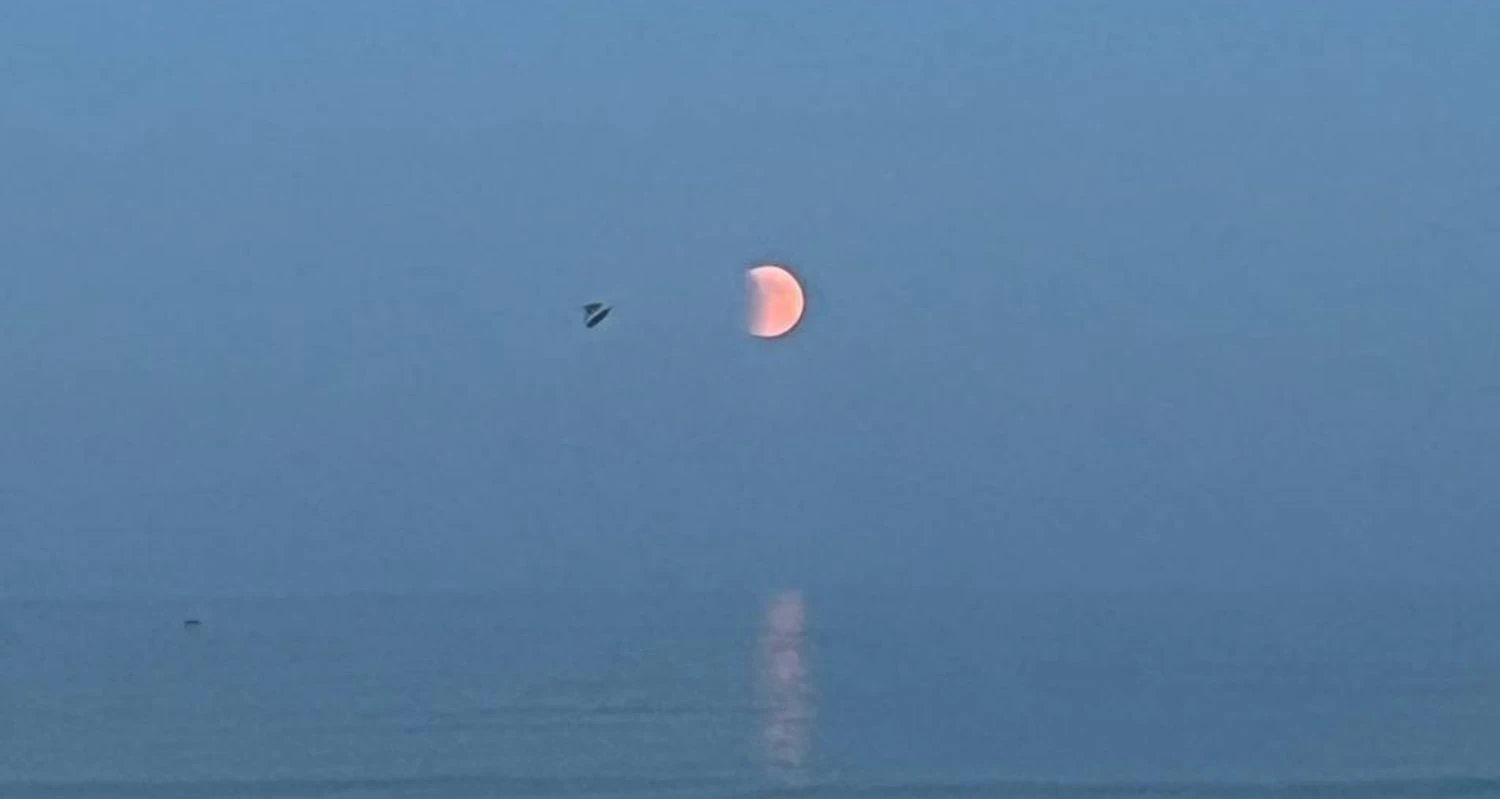 "Blood Moon" over Ukraine: a unique natural phenomenon observed in ...