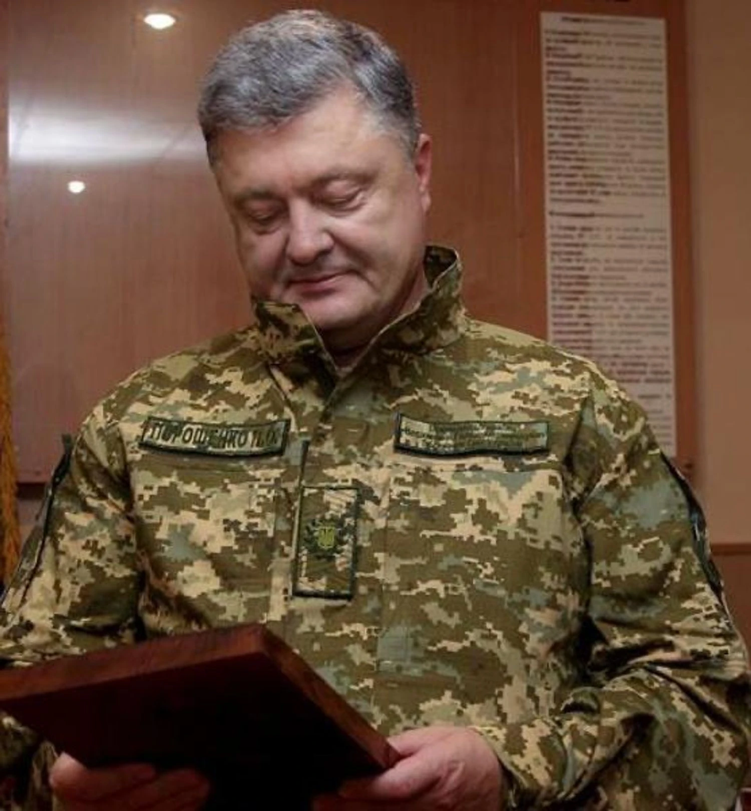 Poroshenko's entourage fictitiously mobilized into the 206th battalion for PR and to escape ...