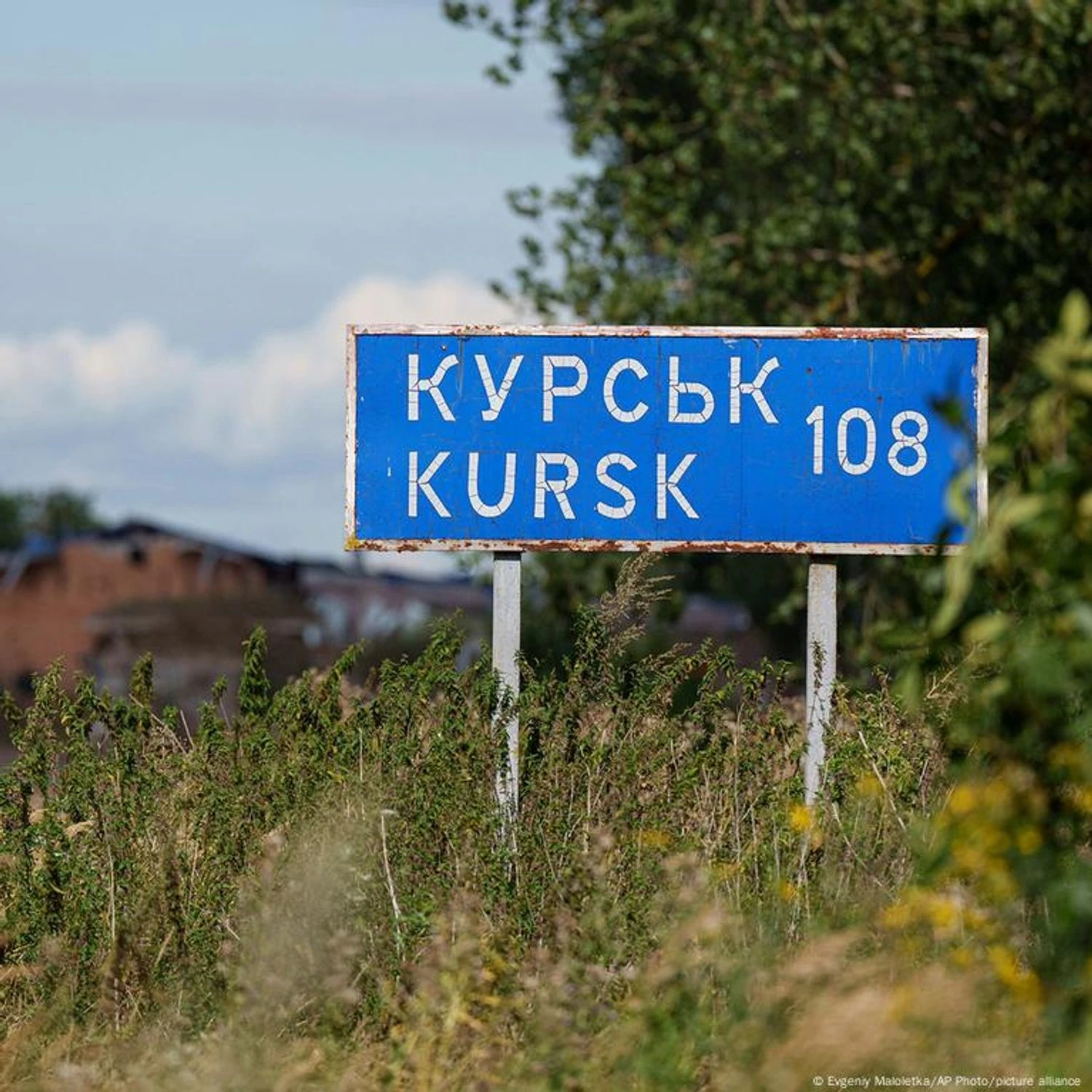 Kursk under massive drone attack: explosions heard in the city | УНН