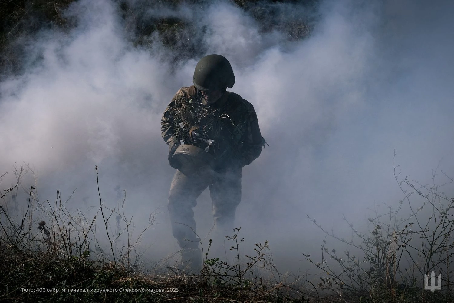 Half of the battles are in two directions: General Staff updated the ...