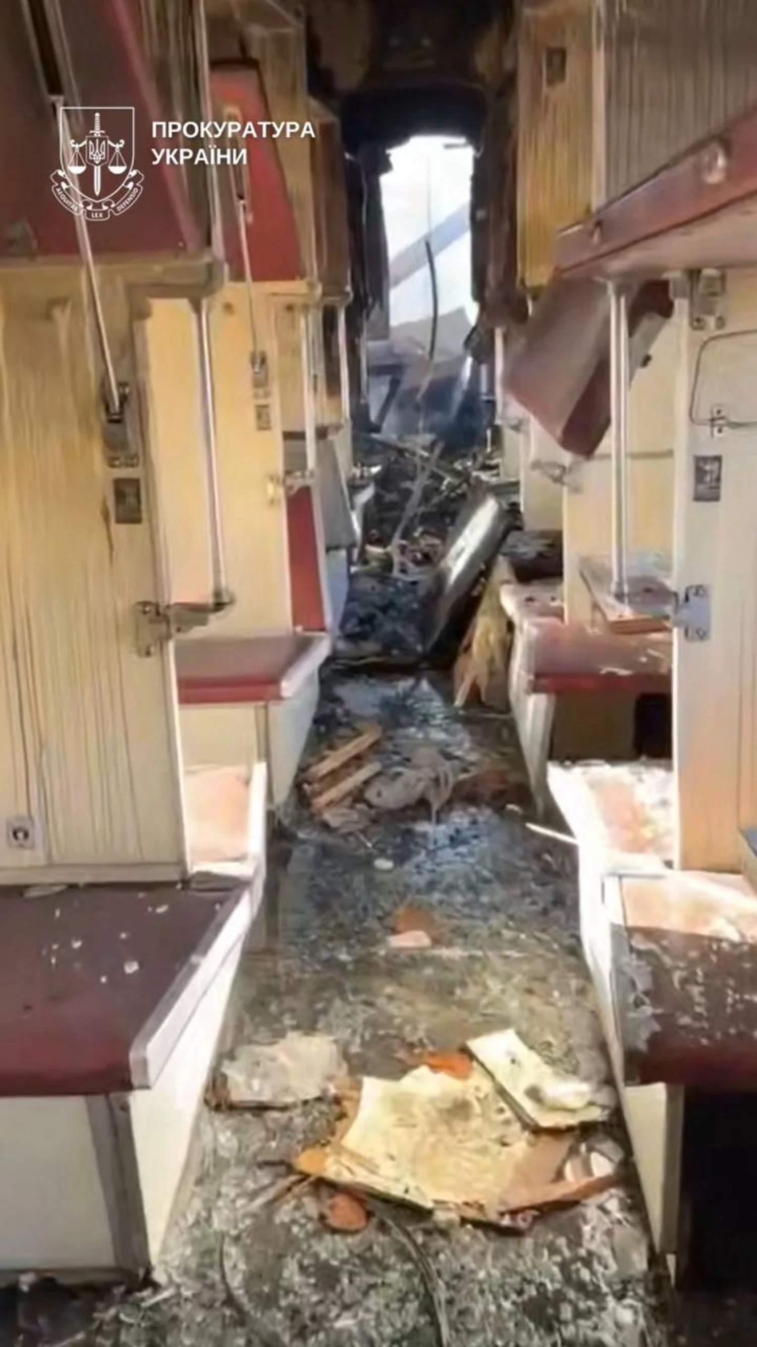 Russian attack on Shostka railway station: body of a man found in one ...