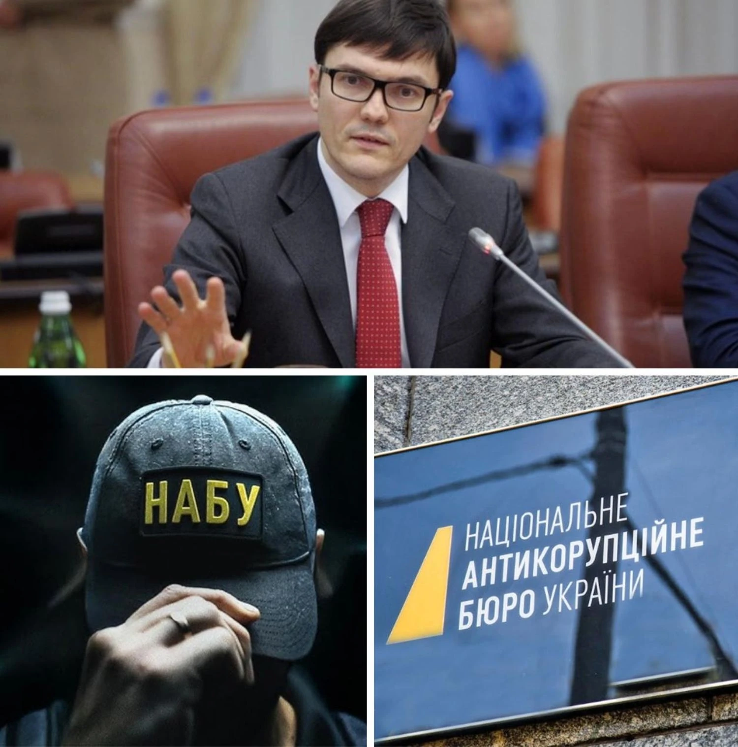 NABU should be disbanded: for 10 years, in the traditions of the ...