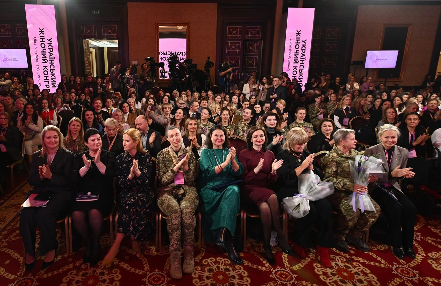 The IX Ukrainian Women's Congress took place in Kyiv: the courage to be ...