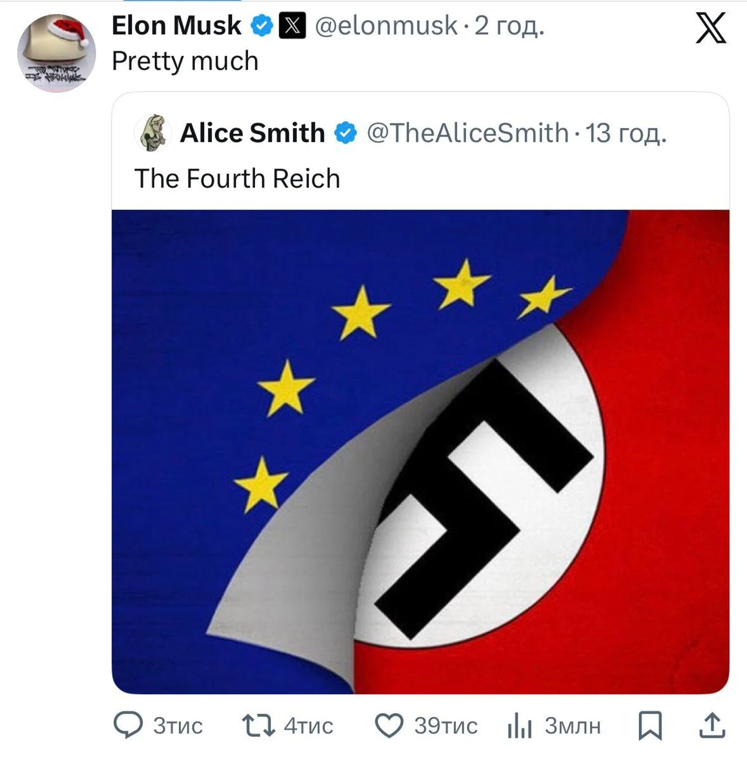 Elon Musk compared the European Union to the "Fourth Reich" by ...