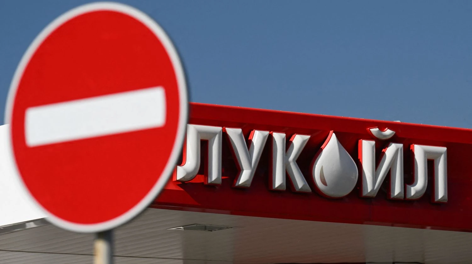 Trump's sanctions against Lukoil and Rosneft could change the global ...