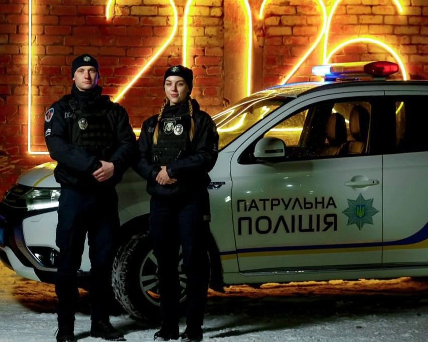 New Year's Eve in Ukraine: 112 service received 5,000 reports and two ...