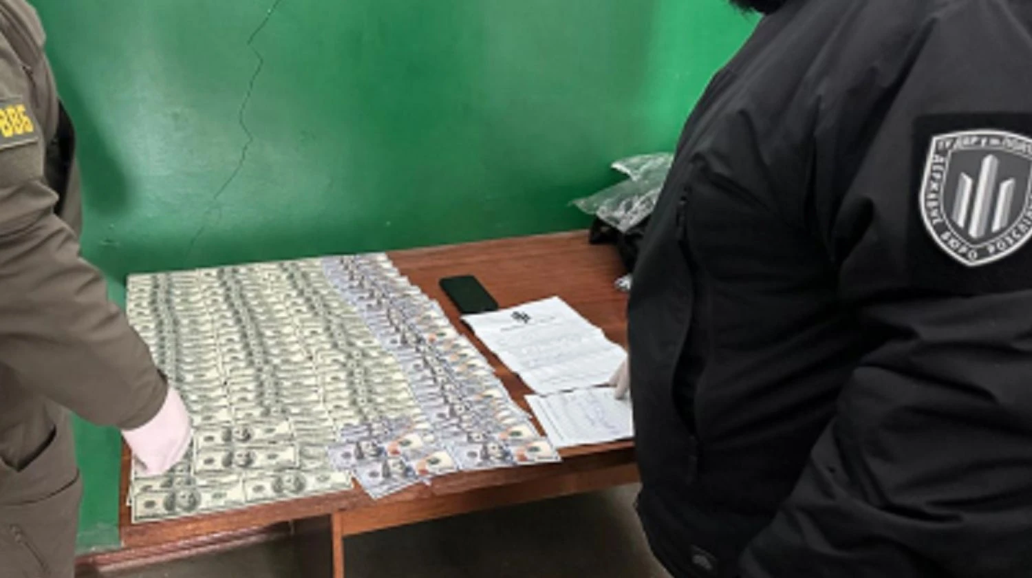 Border guard from Dnipropetrovsk region organized a scheme to evade ...