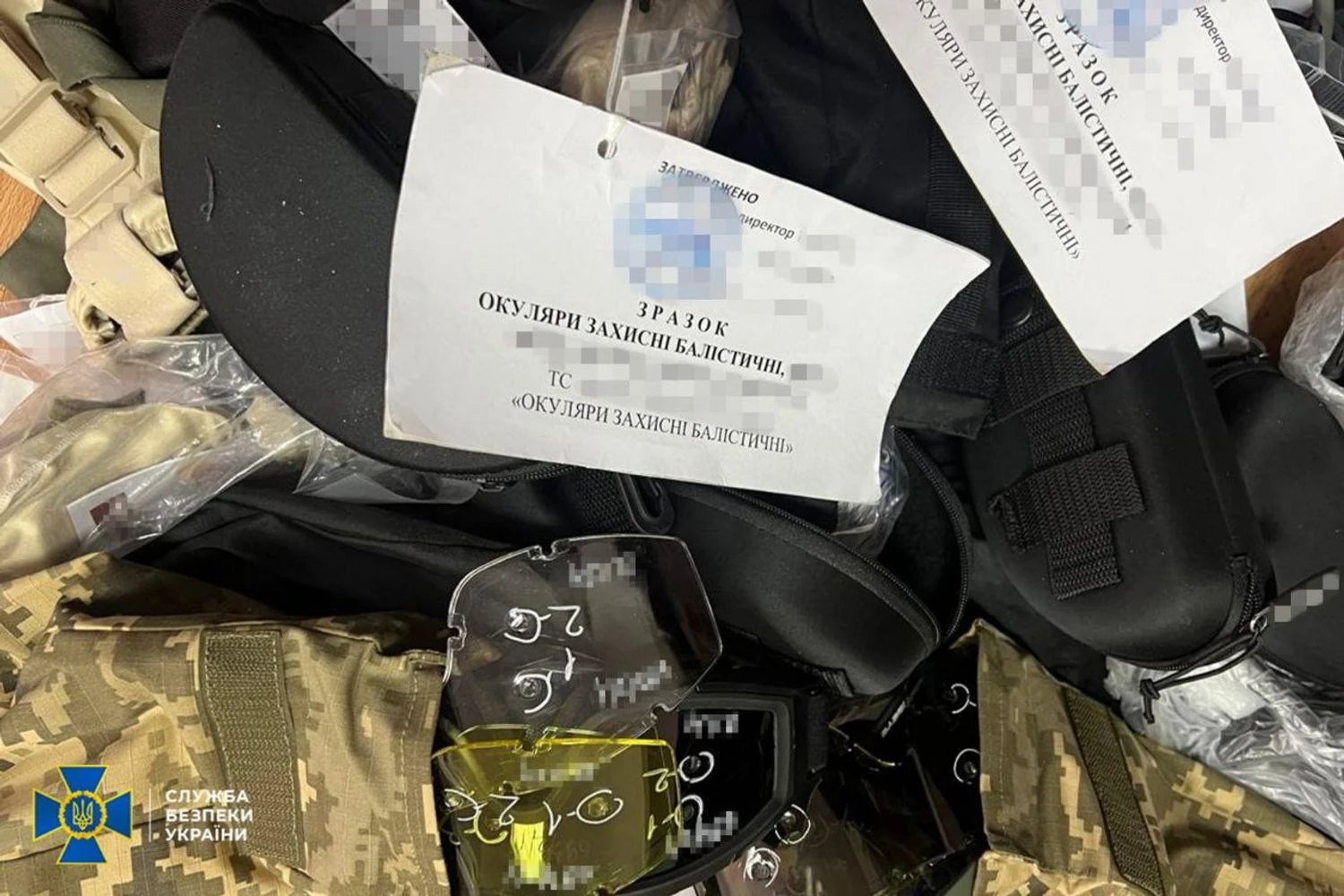 Almost UAH 60 million for substandard protective equipment for the ...