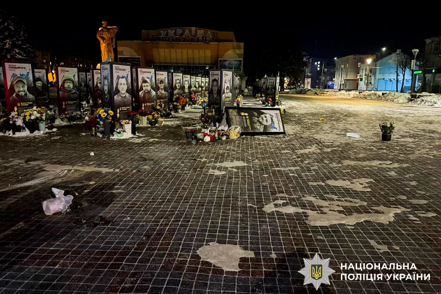 In Rivne, a woman overturned portraits of fallen Heroes in the central ...