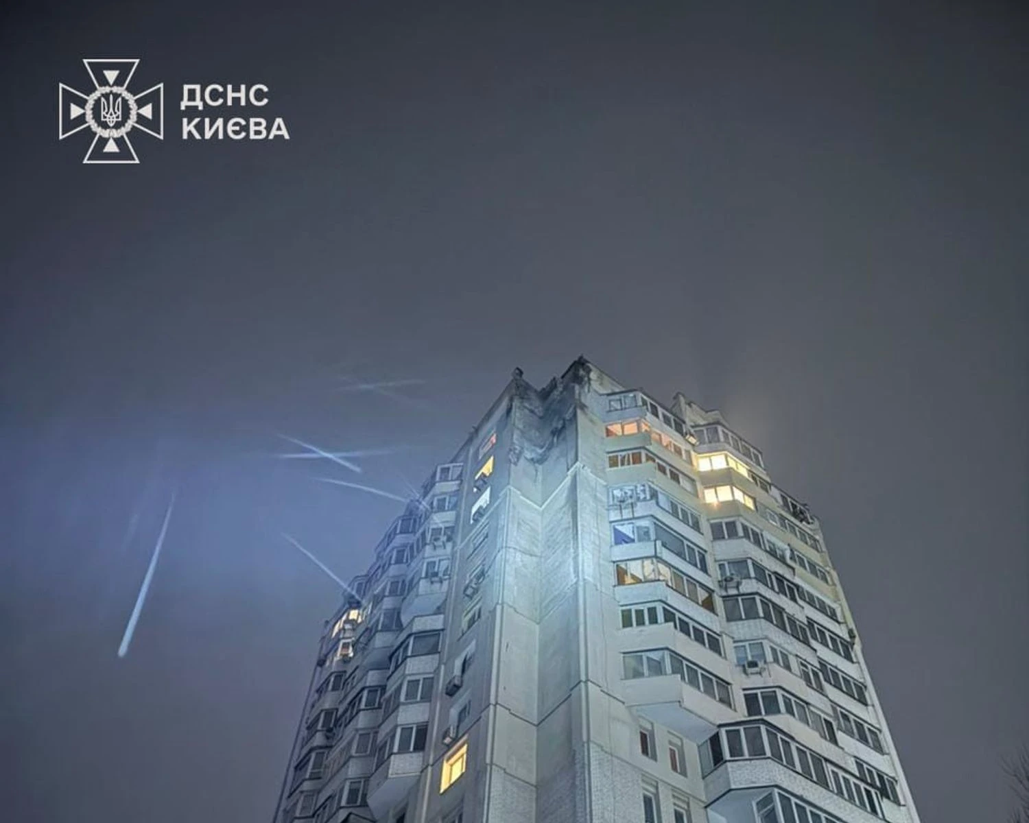 Russian drone hit a high-rise building in Kyiv overnight: consequences ...